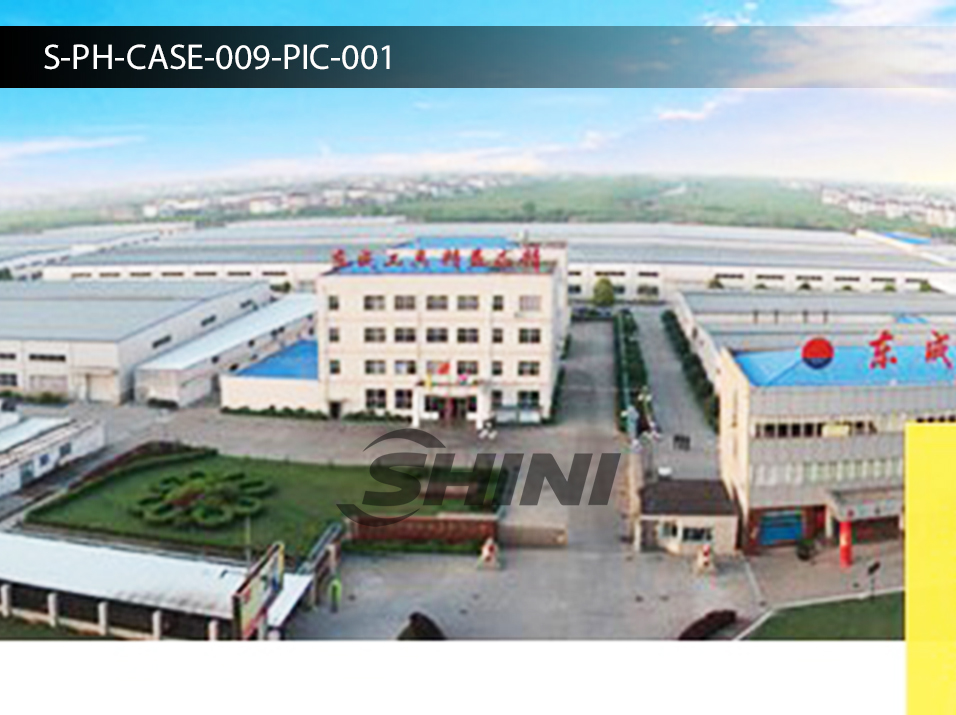 SHINI PLASTICS TECHNOLOGIES, INC.