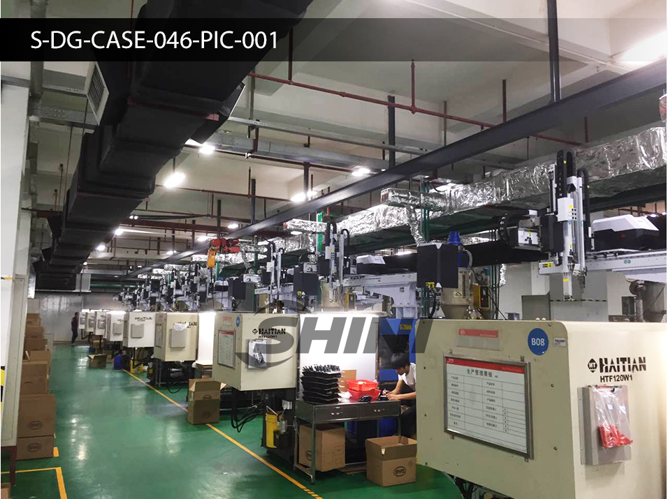 SHINI PLASTICS TECHNOLOGIES, INC.